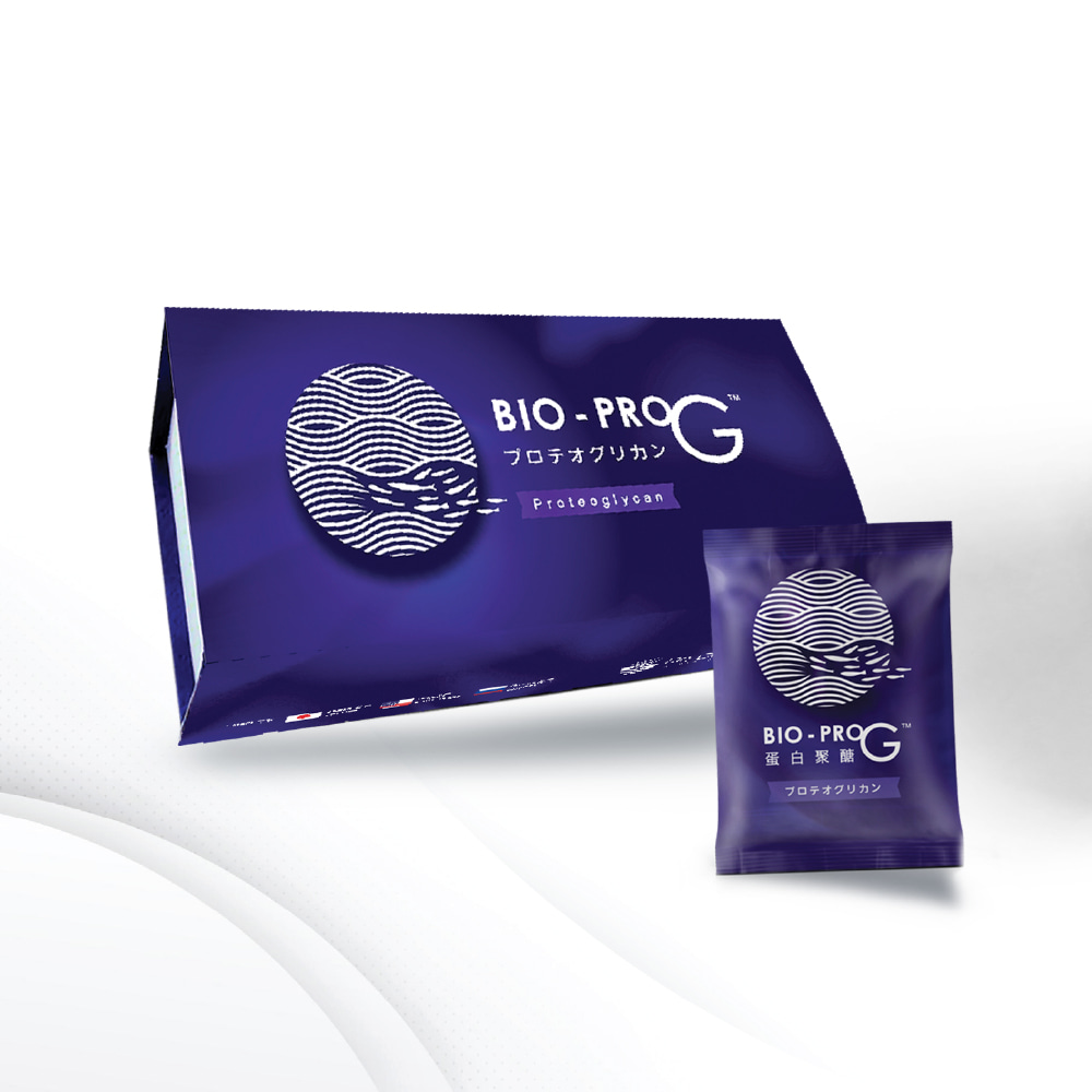 Bio Ion-7 - De Ocean International